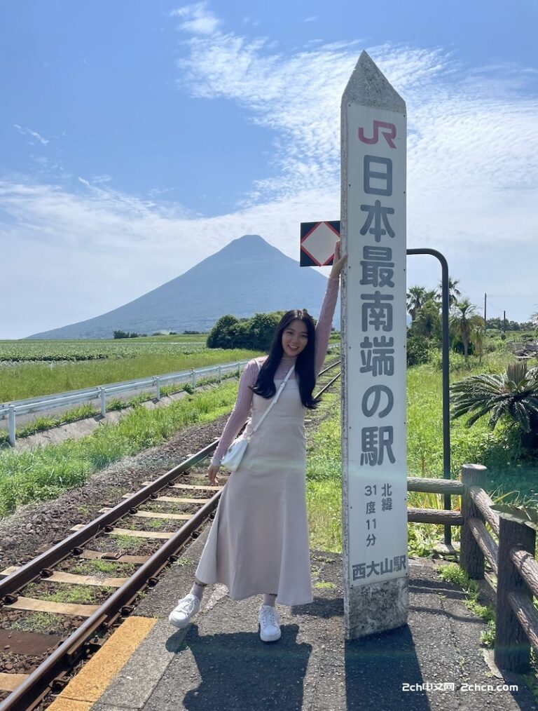 2ch：生活在日本最南端农村的JK - 2ch中文网