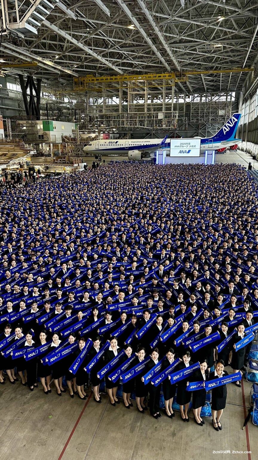 2ch：ANA（全日空航空公司）的入社仪式太强了 - 2ch中文网